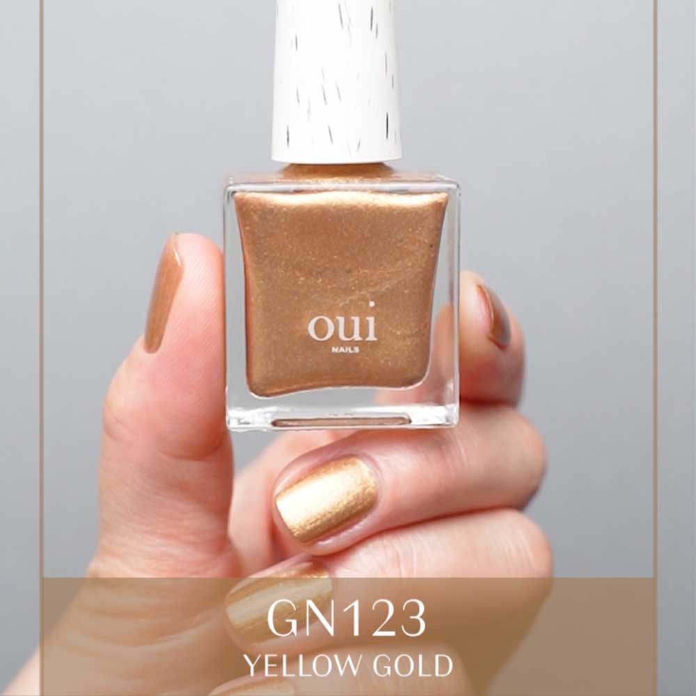 oui nails ピールオフマニキュア 8ml GN123 イエローゴールド / NESオンラインショップ